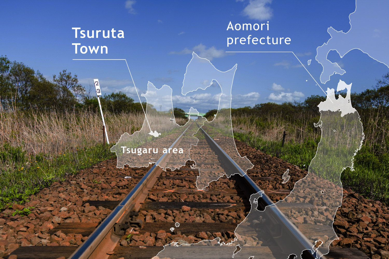 Directions to Tsuruta Town MEDETAI TSURUTA